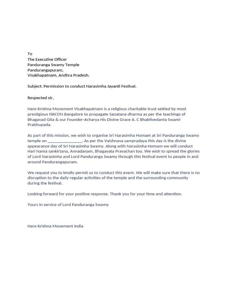 Panduranga Swamy Letter | PDF