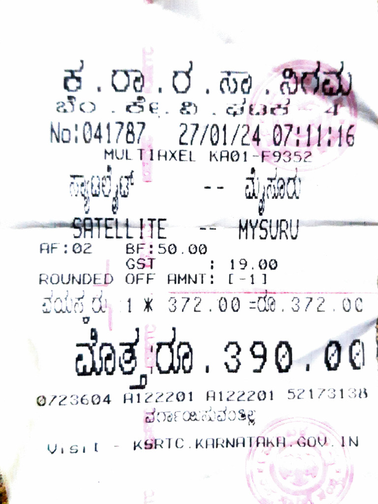 Luggage Ticket | PDF