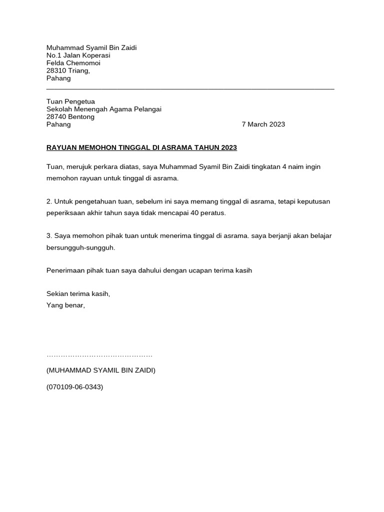 Surat Rayuan Asrama | PDF