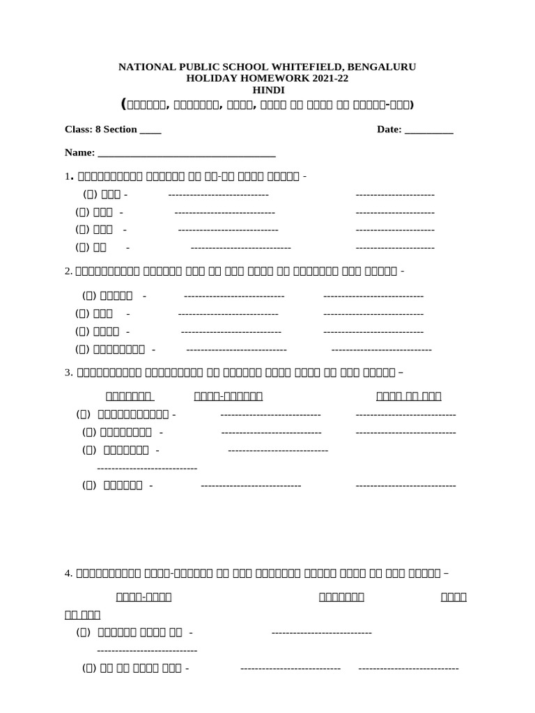 CL8-HINDI-HOLIDAY HOMEWORK-1 | PDF