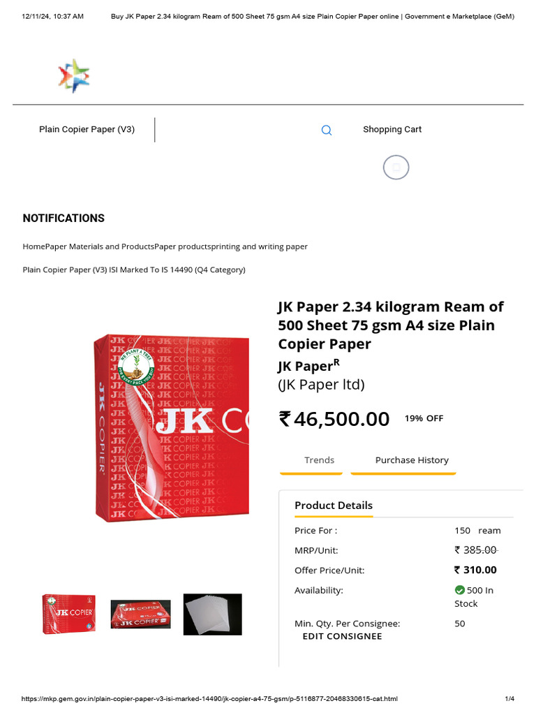 Buy JK Paper 2.34 Kilogram Ream of 500 Sheet 75 GSM A4 Size Plain ...
