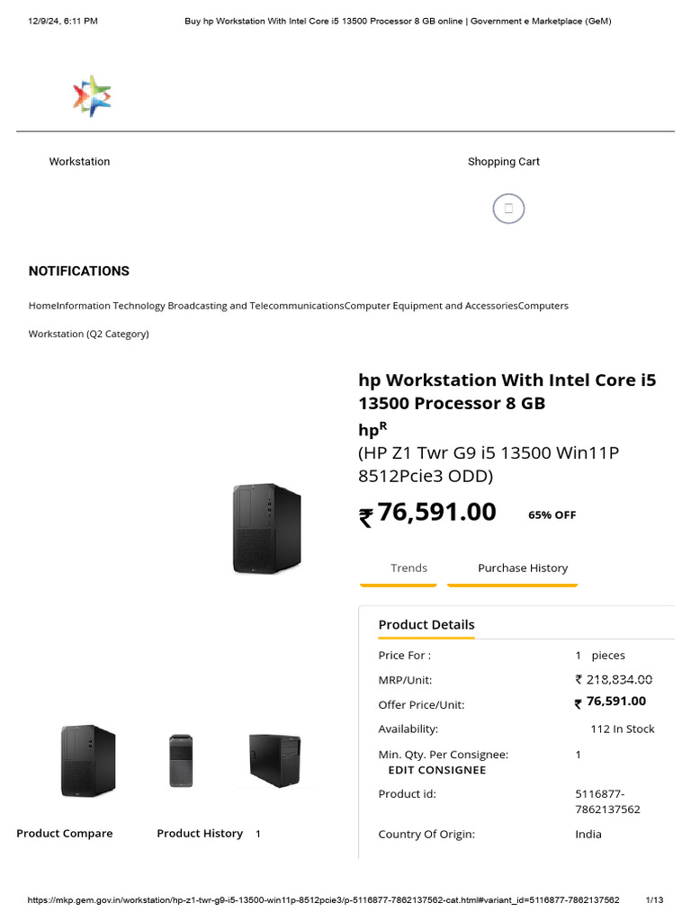 Buy HP Workstation With Intel Core I5 13500 Processor 8 GB Online ...