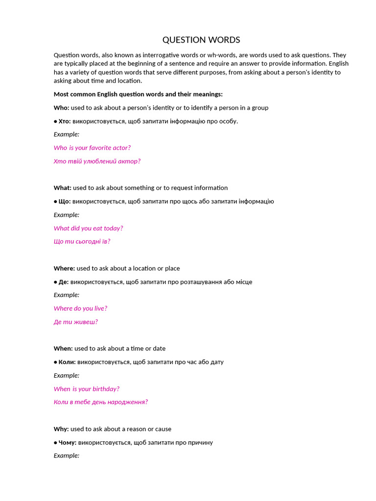 Question Words | PDF
