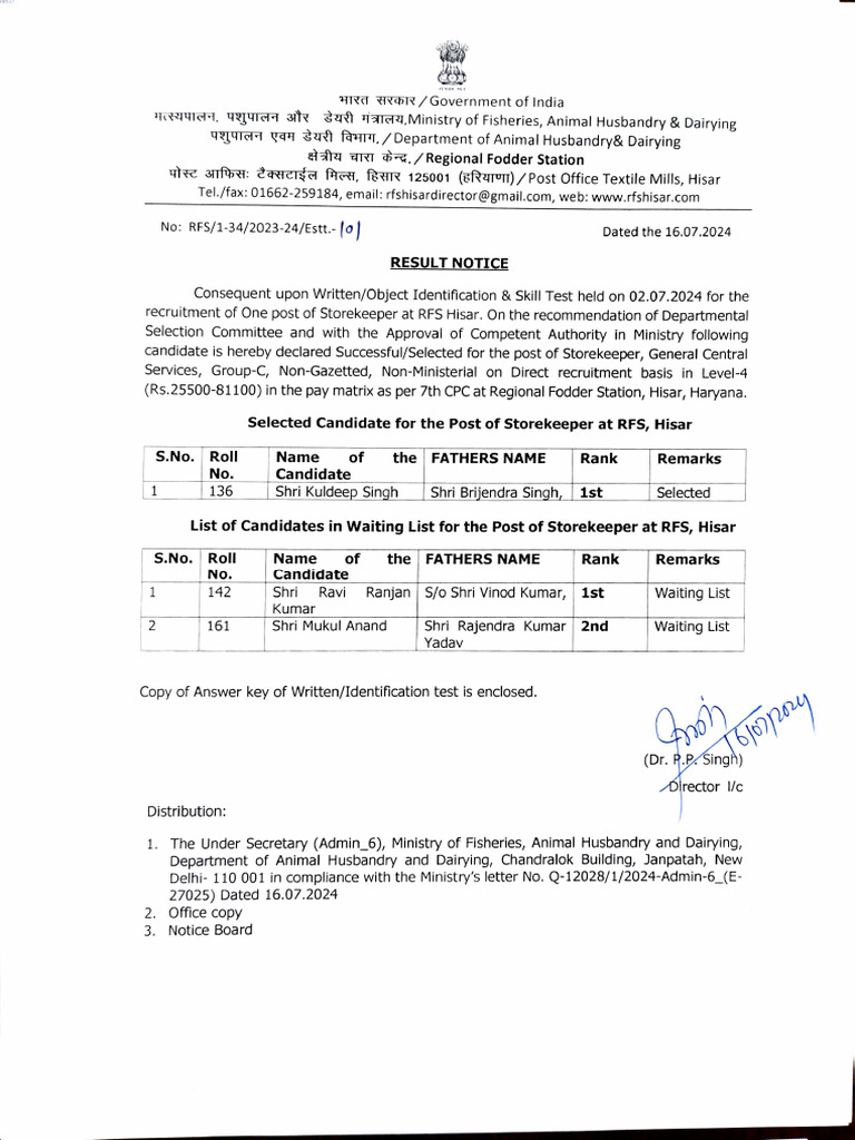 Storekeeper Result RFSHisar | PDF
