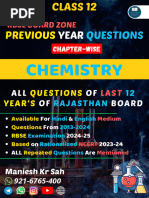Class 12 Chemistry Topic Wise Line by Line Questions Chapter 1 ...