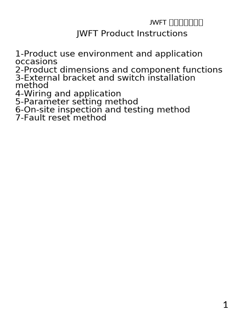 JWFT Product Usage Guide and Setup | PDF | Central Processing Unit | Relay