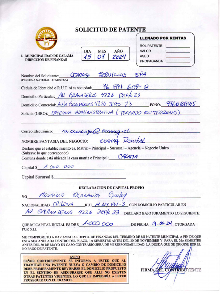 Solicitud de Patente OCAMAQ | PDF