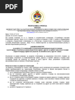 Model Ugovora o Stipendiranju | PDF