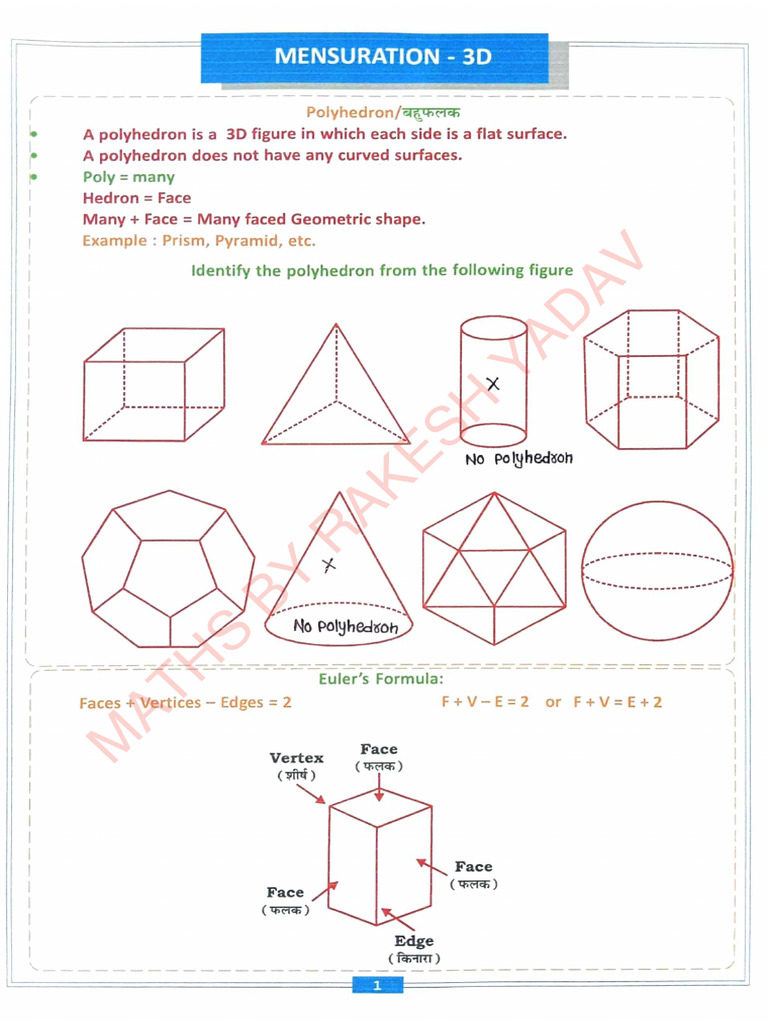 Mensuration 3D Notes 13-08 | PDF