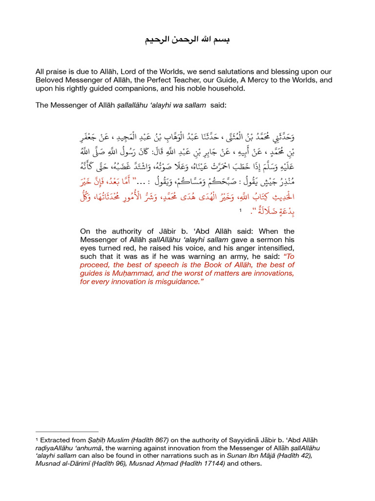 Understanding Innovation in Islam | PDF | Hadith | Theocracy