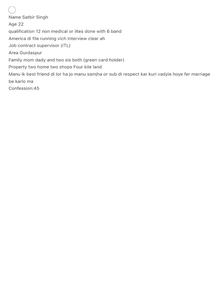 Name Satbir Singh | PDF