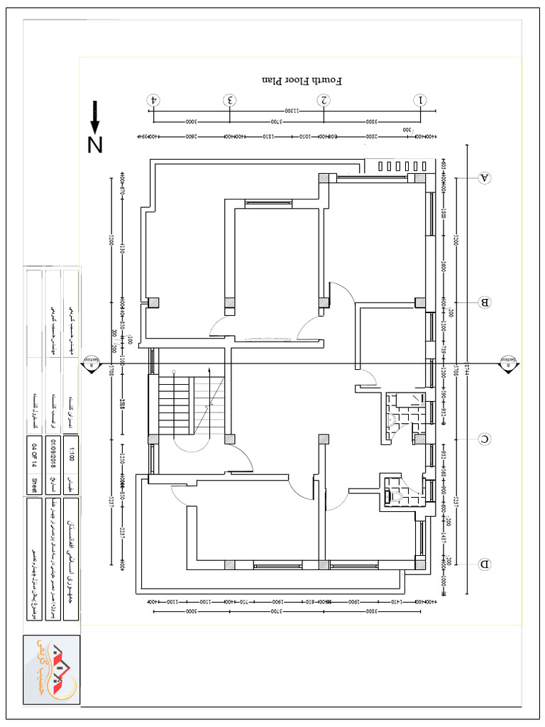 Storay 100% 4 (1) | PDF
