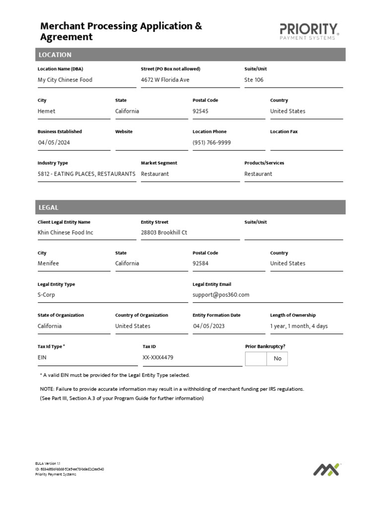 Signature Request | PDF | Debit Card | Credit Card