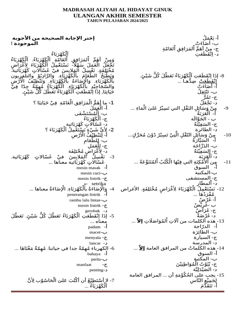 1 Tugas Membuat Soal Ma | PDF
