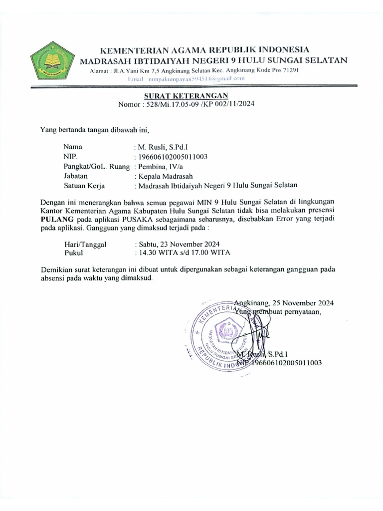 Suket Error Pusaka Pulang | PDF