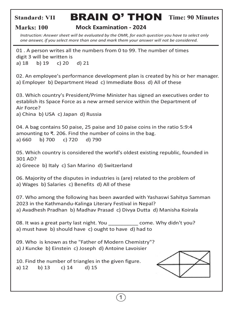 7th GK Brain O Thon Mock Test Paper | PDF | Characters In Romeo And Juliet