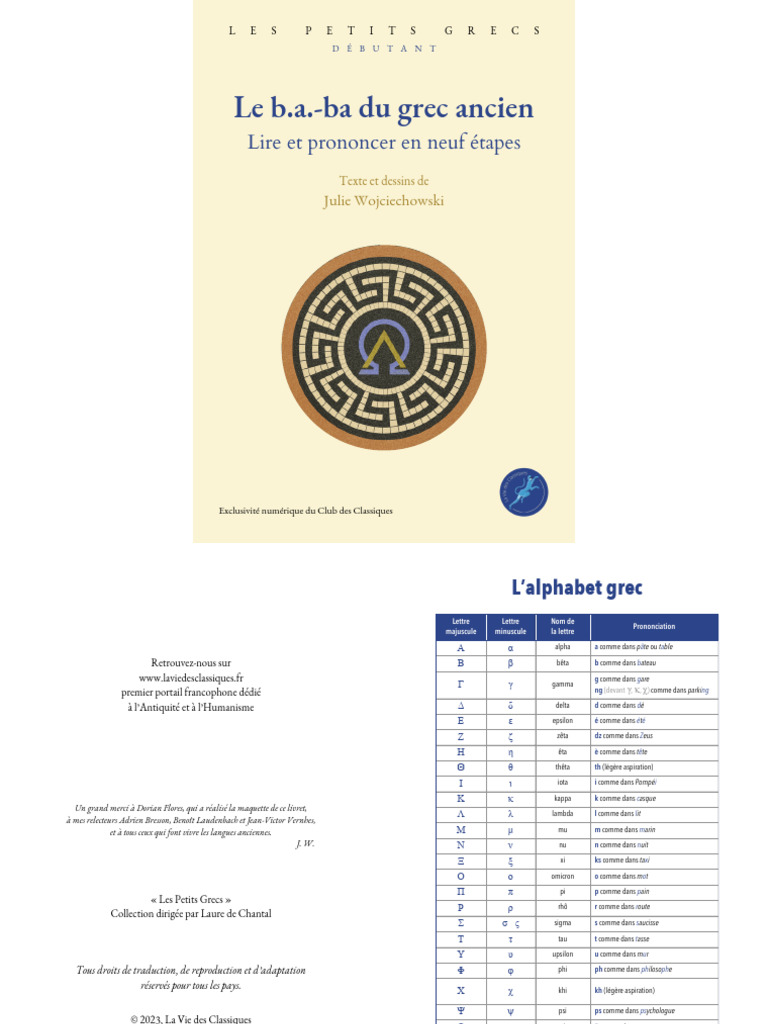 Apprendre l'alphabet grec ancien | PDF | Orthographie | Alphabet grec