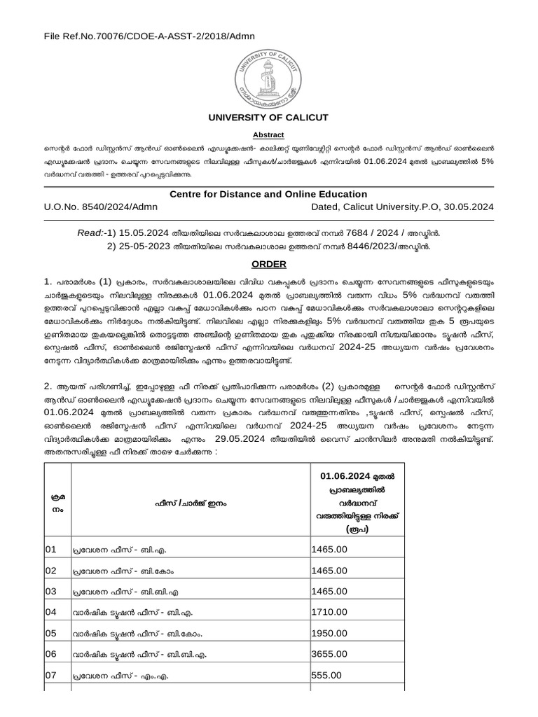 8540 2024 Admn | PDF