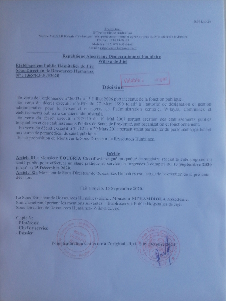 Numérisé 20241023-1129 | PDF