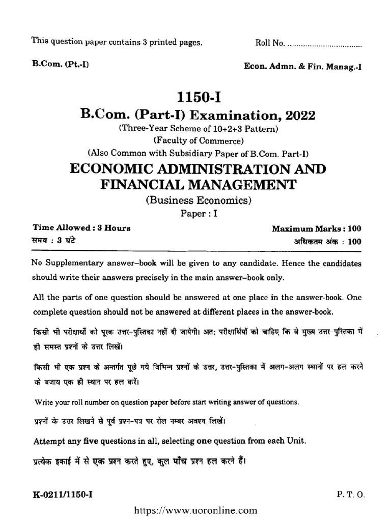 Bcom Part 1 Eafm Business Economics 1150-1-2022 | PDF