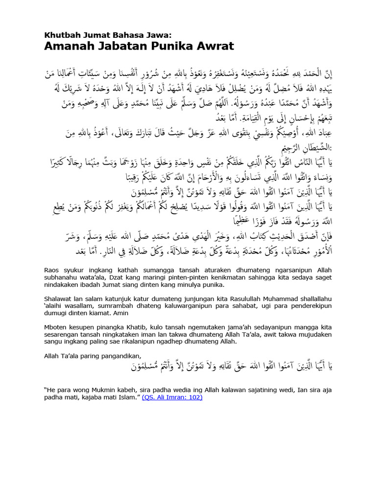 Khutbah Jumat Bahasa Jawa Pak Fathur | PDF