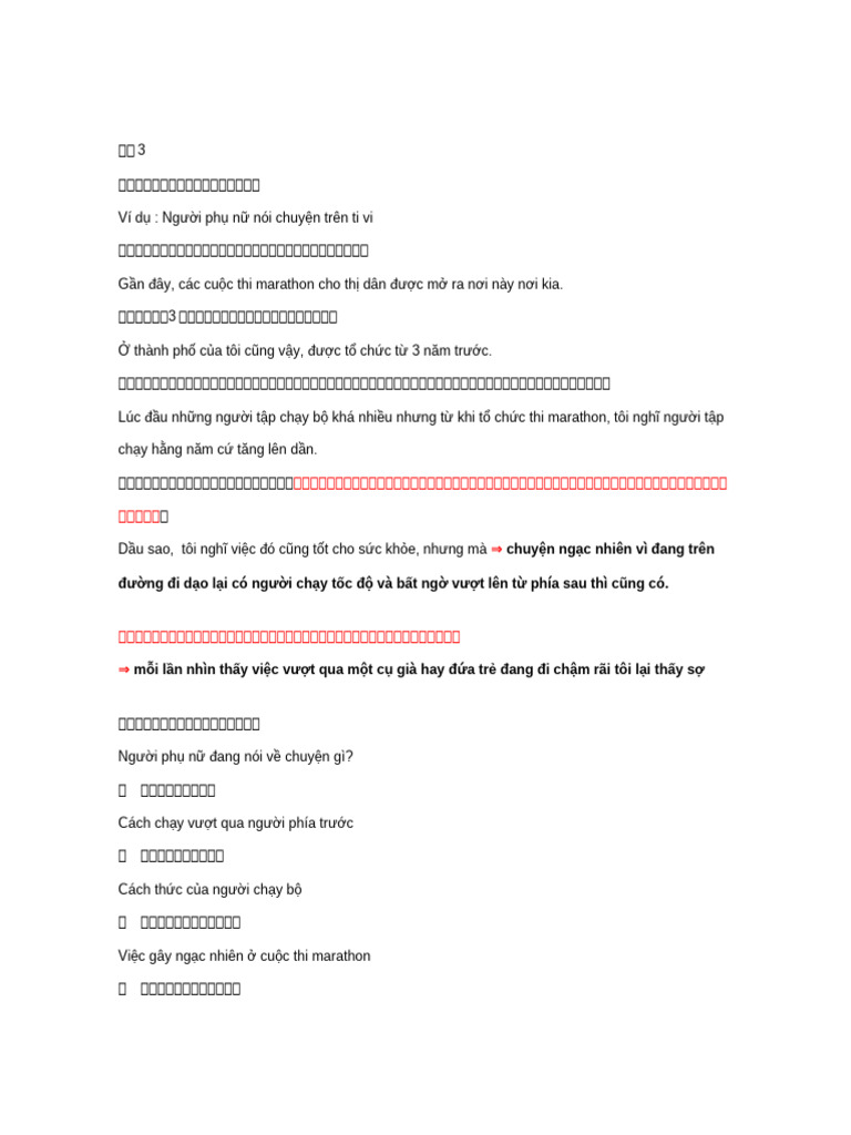 Dich Sach Moshi | PDF