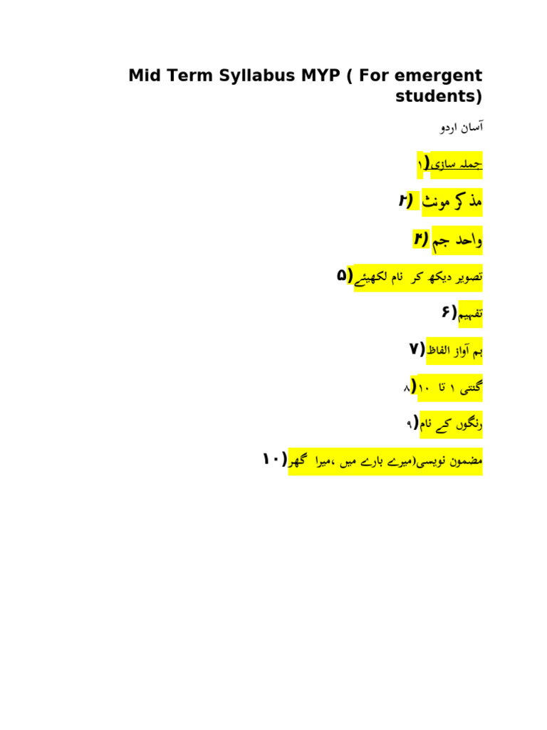 Mid Term Syllabus For Amergent Students | PDF