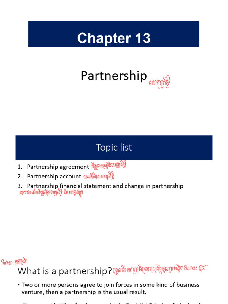 Chapter13 Partnership 2020 | PDF | Partnership | Interest