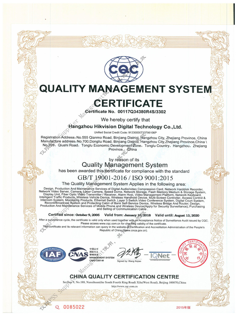 Hikvision ISO 9001 | PDF