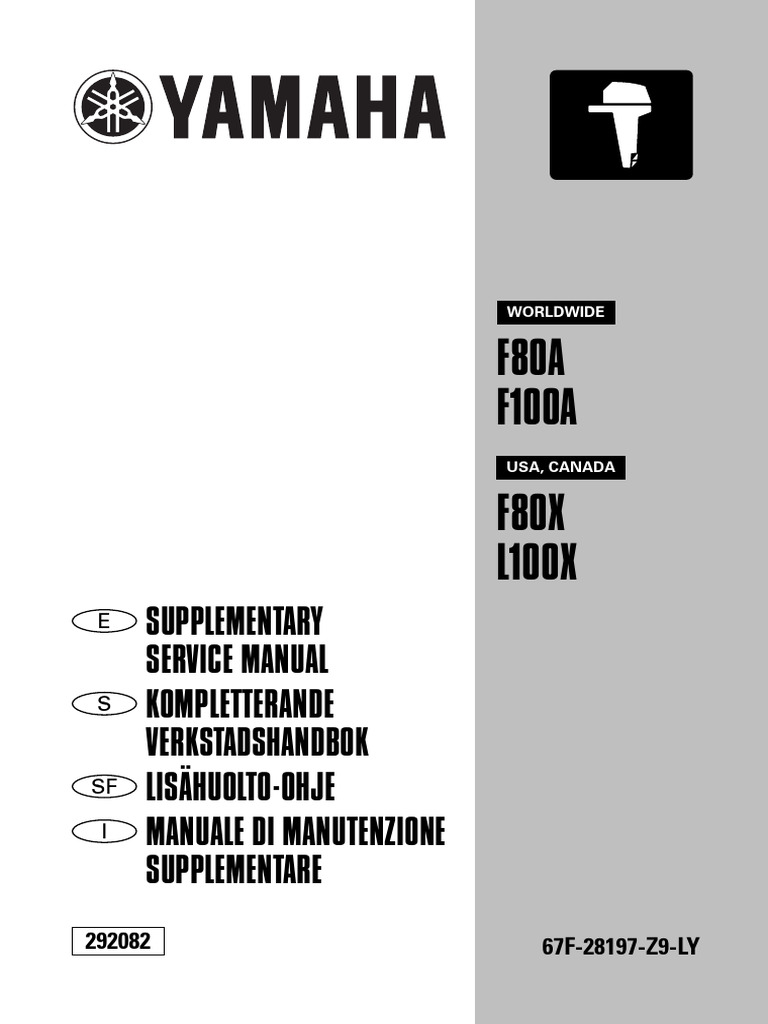 F80a Supplementary Manual' 01 | PDF