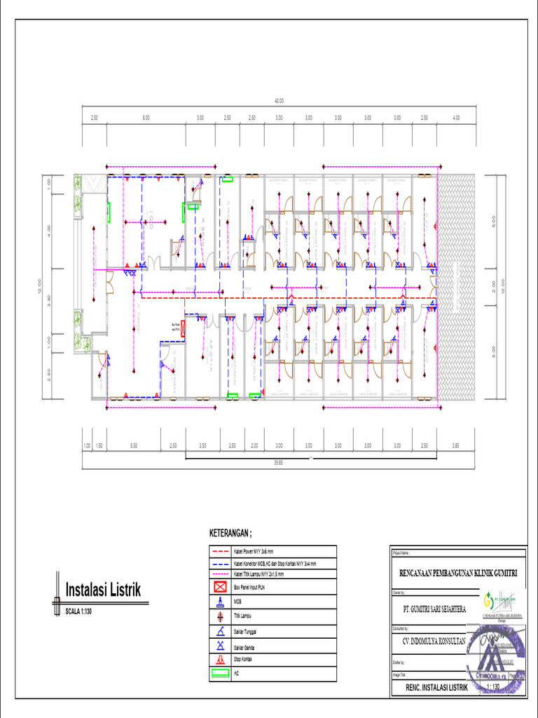 Klinik Gumitri Electrical Plan | PDF