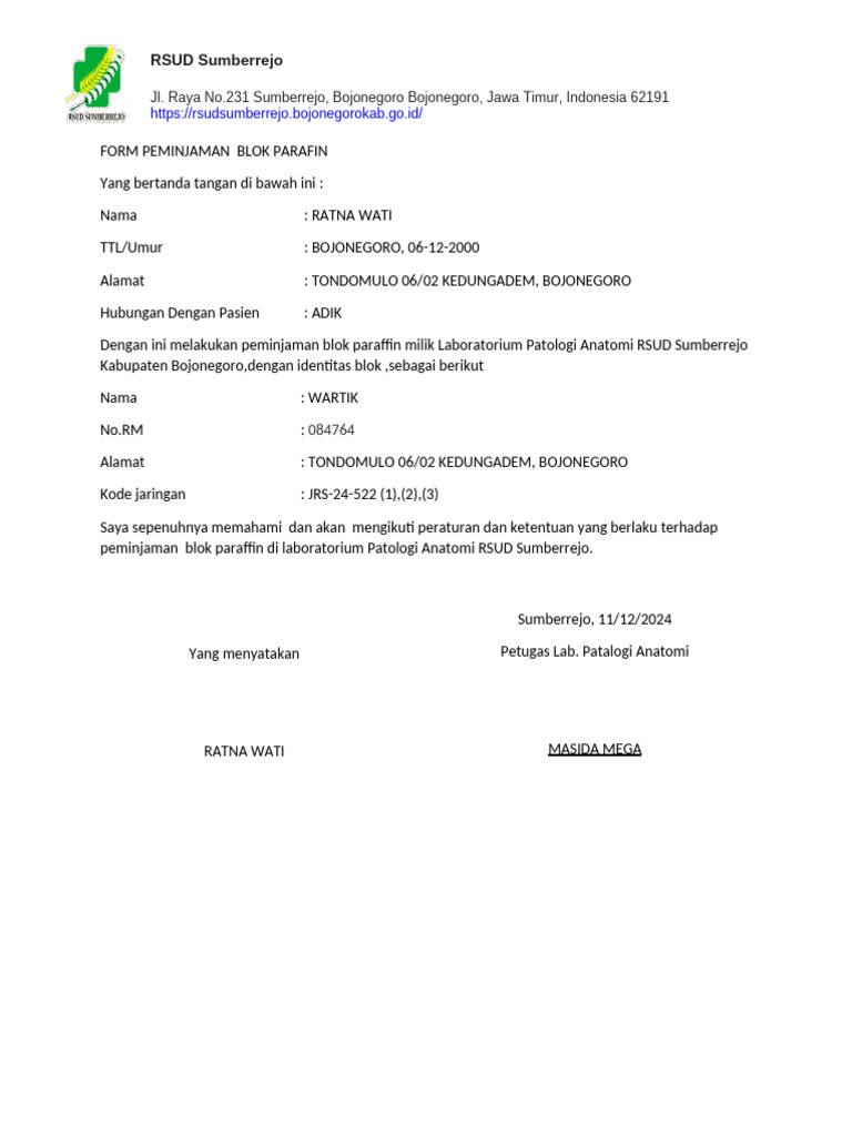 Form Peminjaman Blok Parafin | PDF