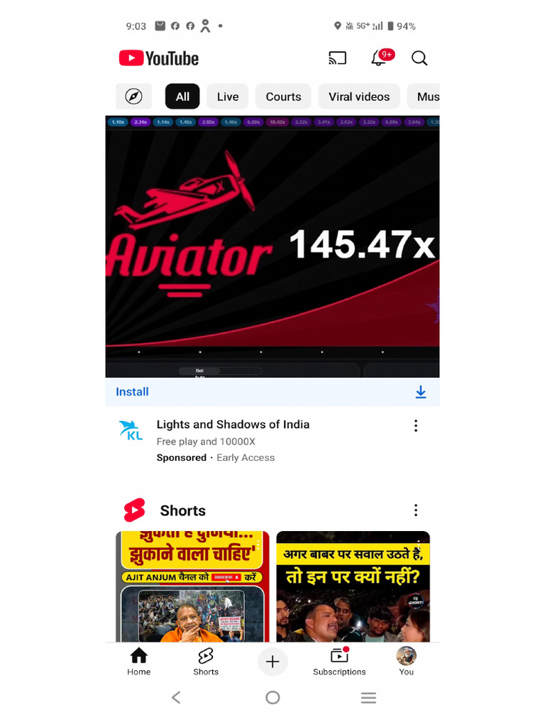 YouTube Bug | PDF