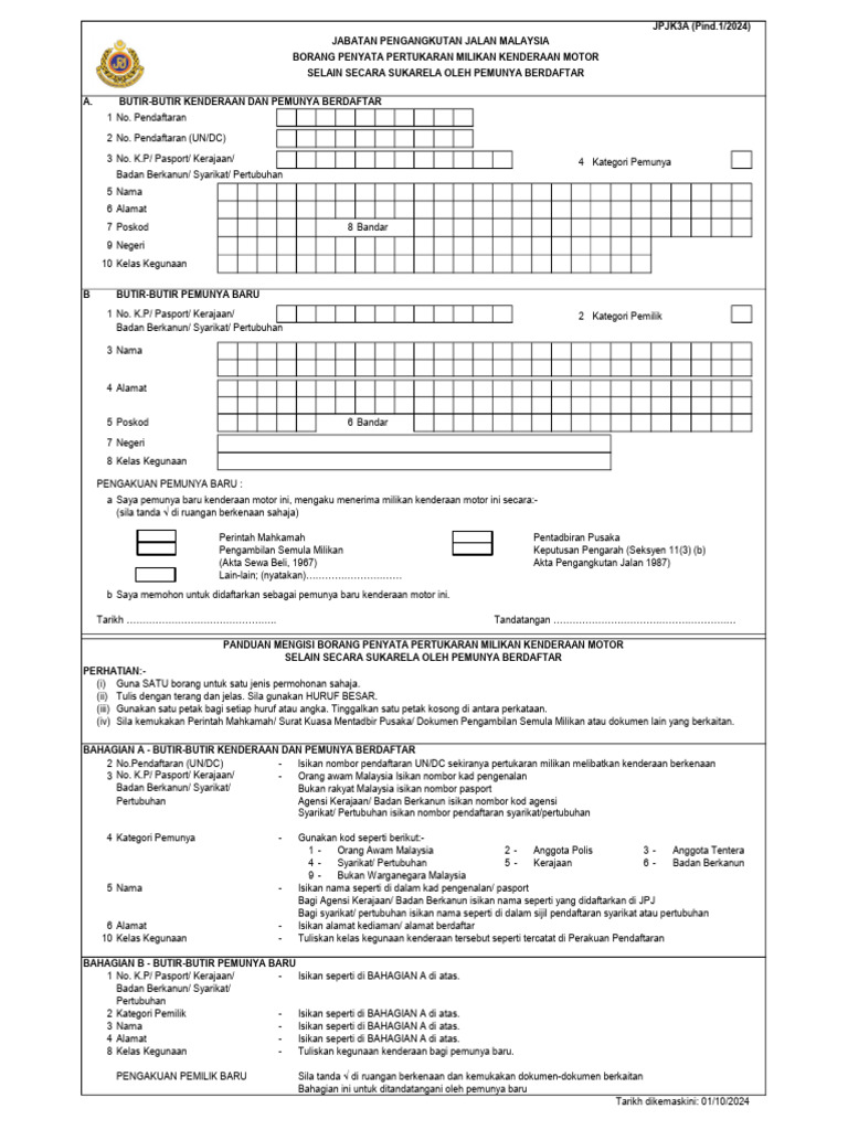 Borang Jpjk3a Selain Secara Sukarela (Kemaskini 01 10 2024) | PDF