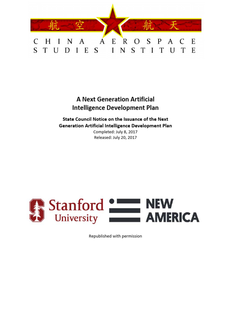 China S Ai Development Plan Overview Pdf Artificial Intelligence