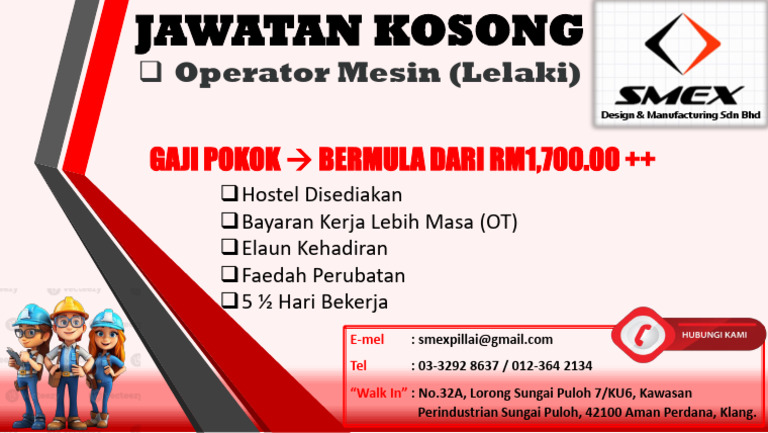 Vacancy Banner - Operator | PDF