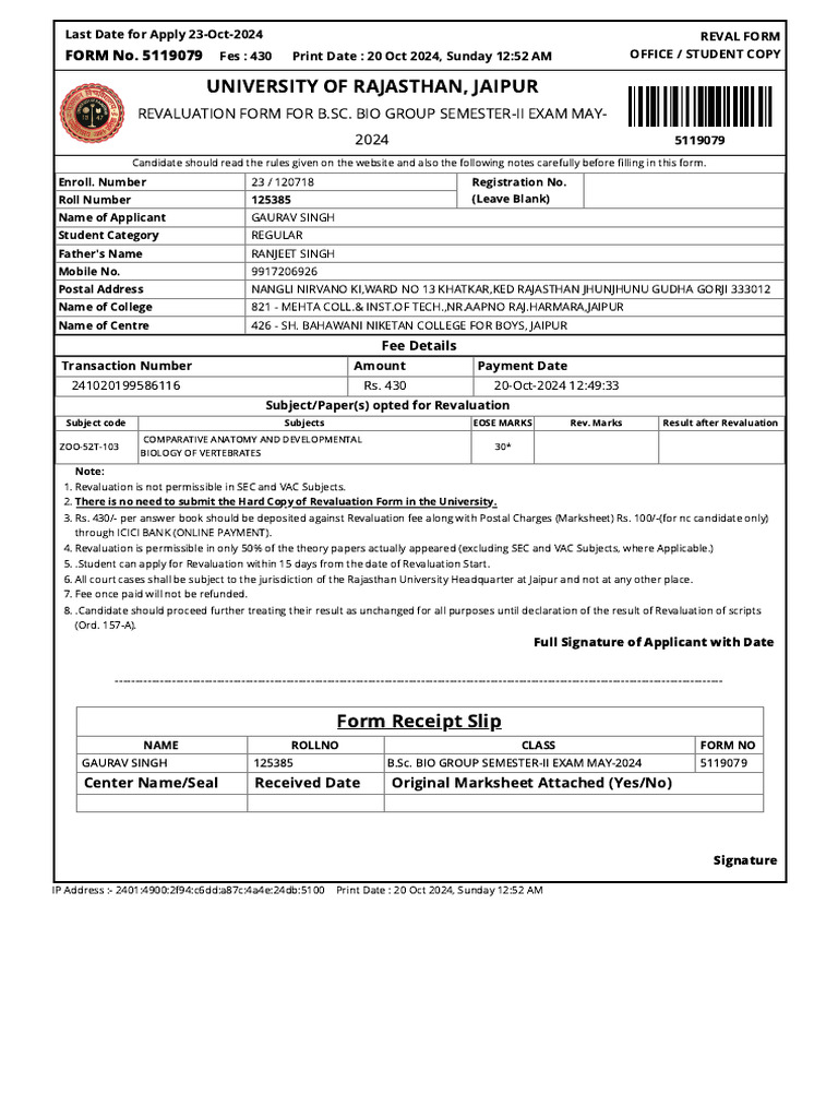 UNIVERSITY OF RAJASTHAN | PDF