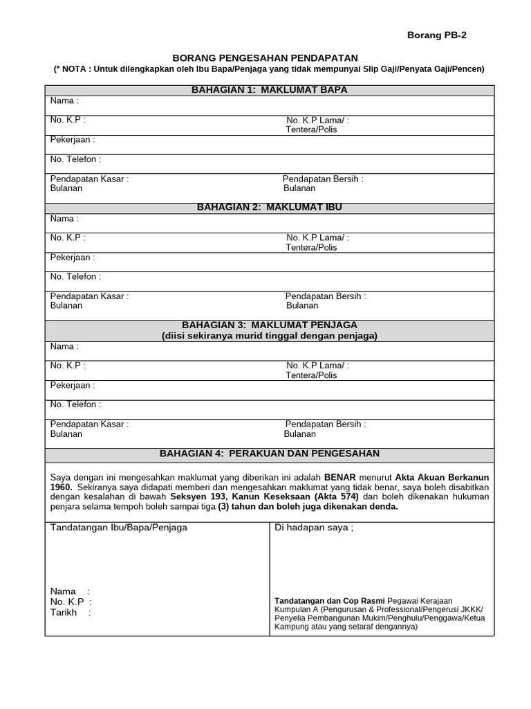 Borang Pb2 Borang Pengesahan Pendapatan 2018 | PDF