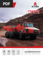 RTH100 Brochure | PDF | Steering | Engines