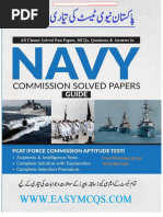 PRC BWCS-1 Model Paper ICAP Official-1 | PDF