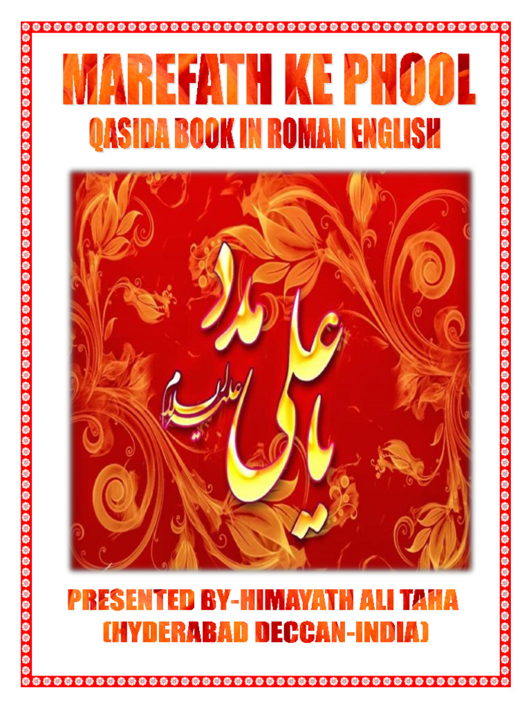 Marefat Ke PhooL-Qasida Book in Roman English PDF | PDF | Ali | Banu Hashim