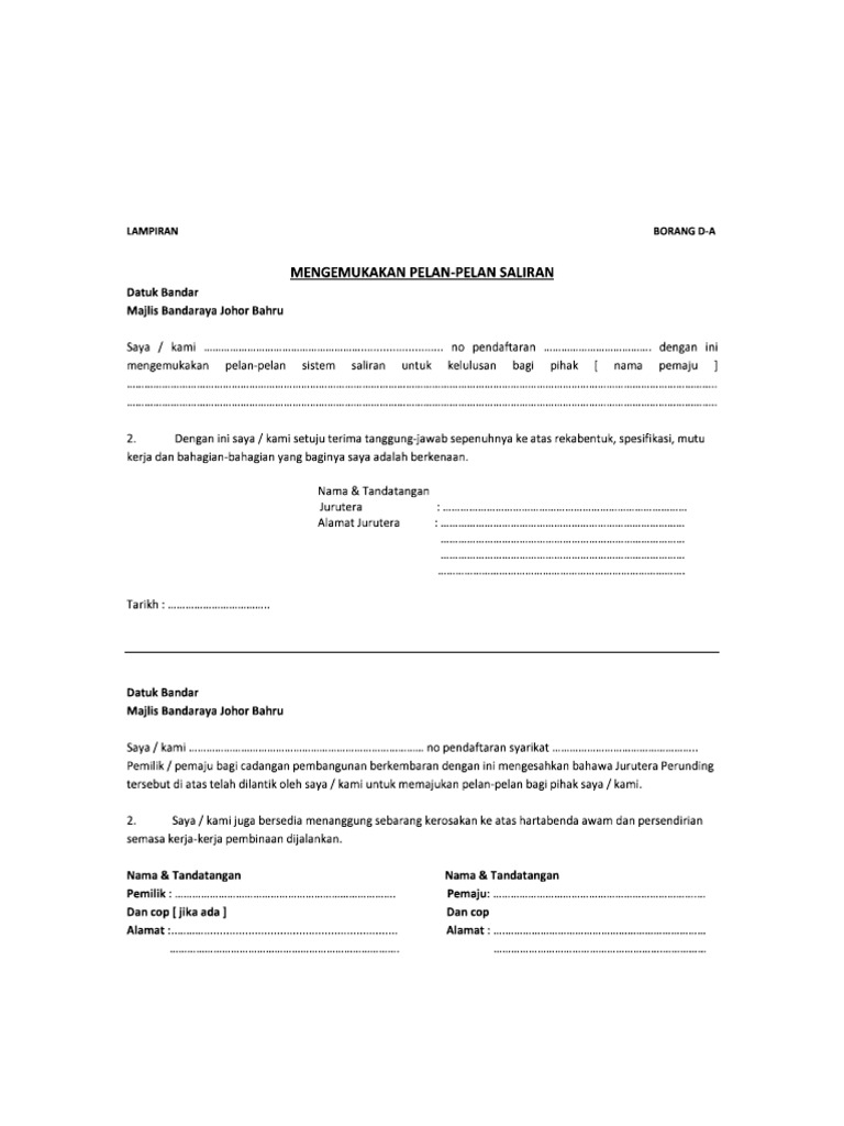 Borang D-A | PDF
