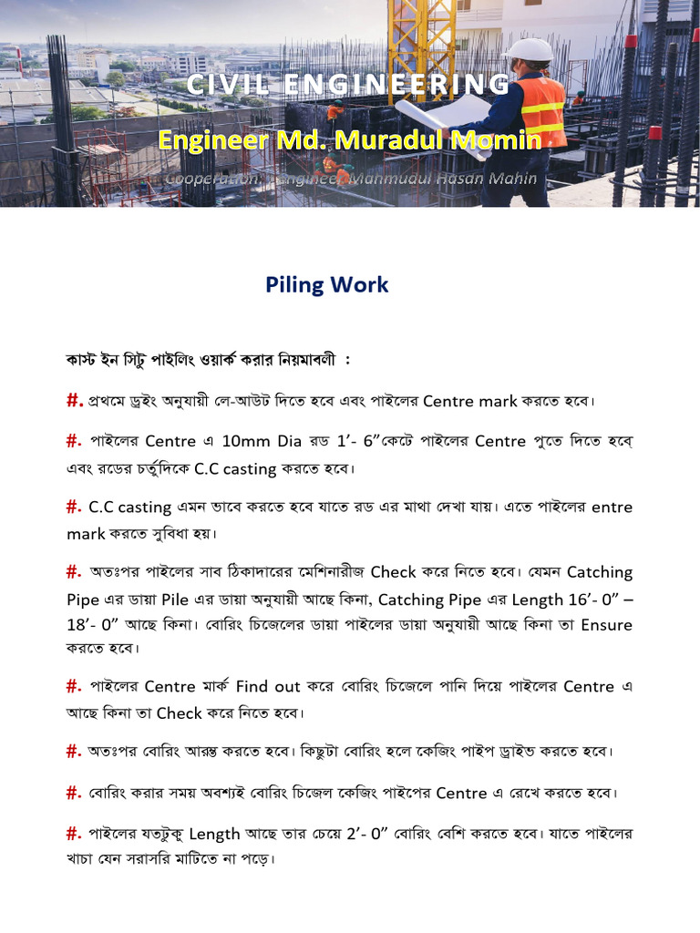 Civil Engineering (Md. Muradul Momin) | PDF | Paint | Building Engineering