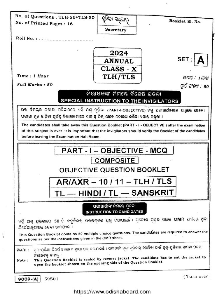 Odisha Board Class 10 Sanskrit TLH Tls 11 Set A 2024 | PDF