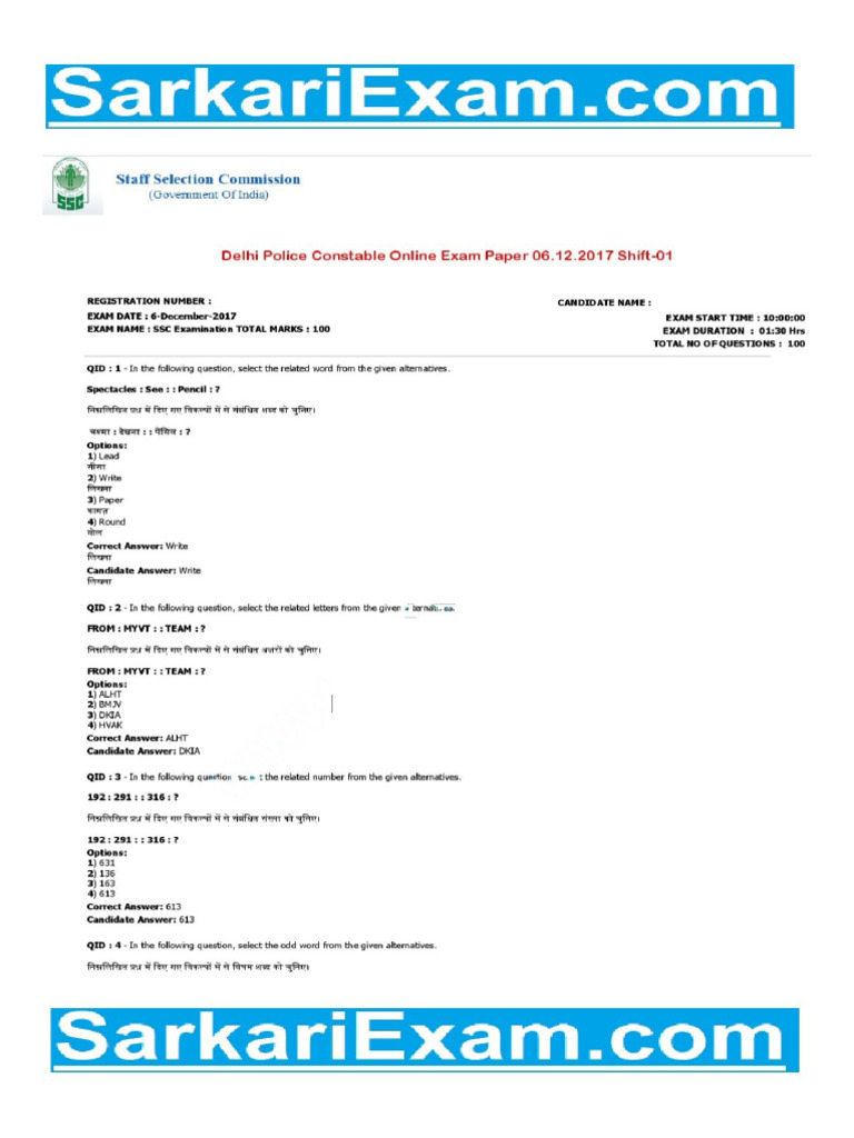 Delhi Police Constable shift one | PDF