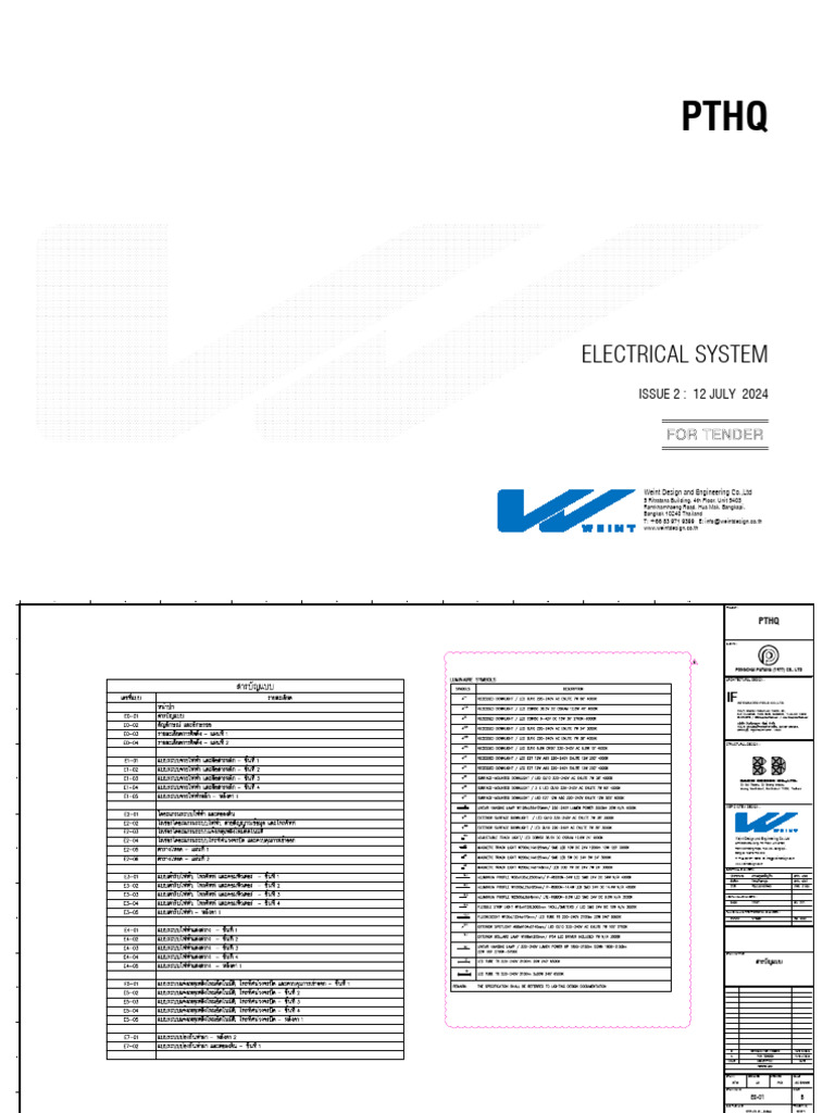 W0371 - Electrical System Drawing - TENDER - 2024-07-12 | PDF ...