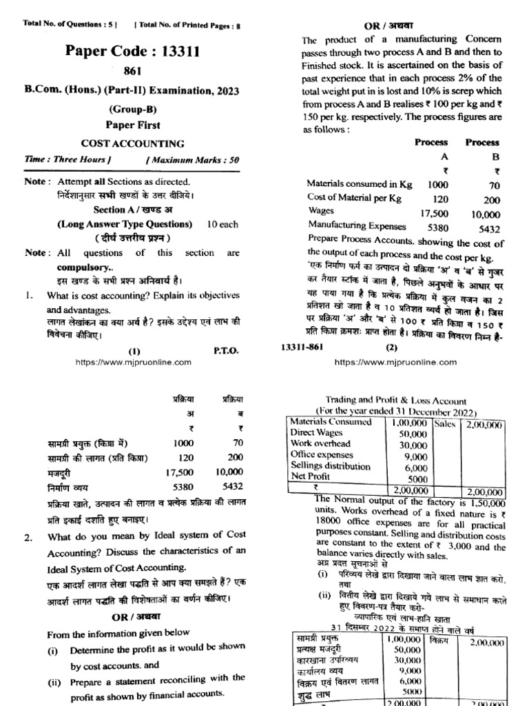 Bcom Part 2 Cost Accounting 13311 2023 | PDF