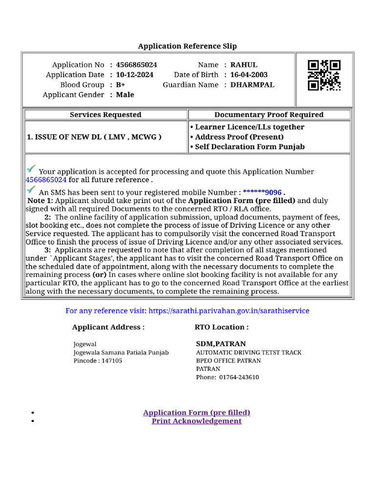 Application Number | PDF