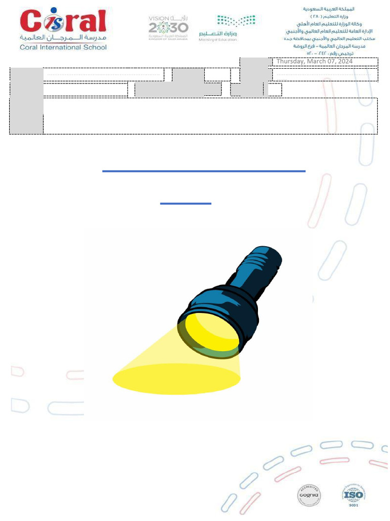 U3 L1 Light Worksheet | PDF