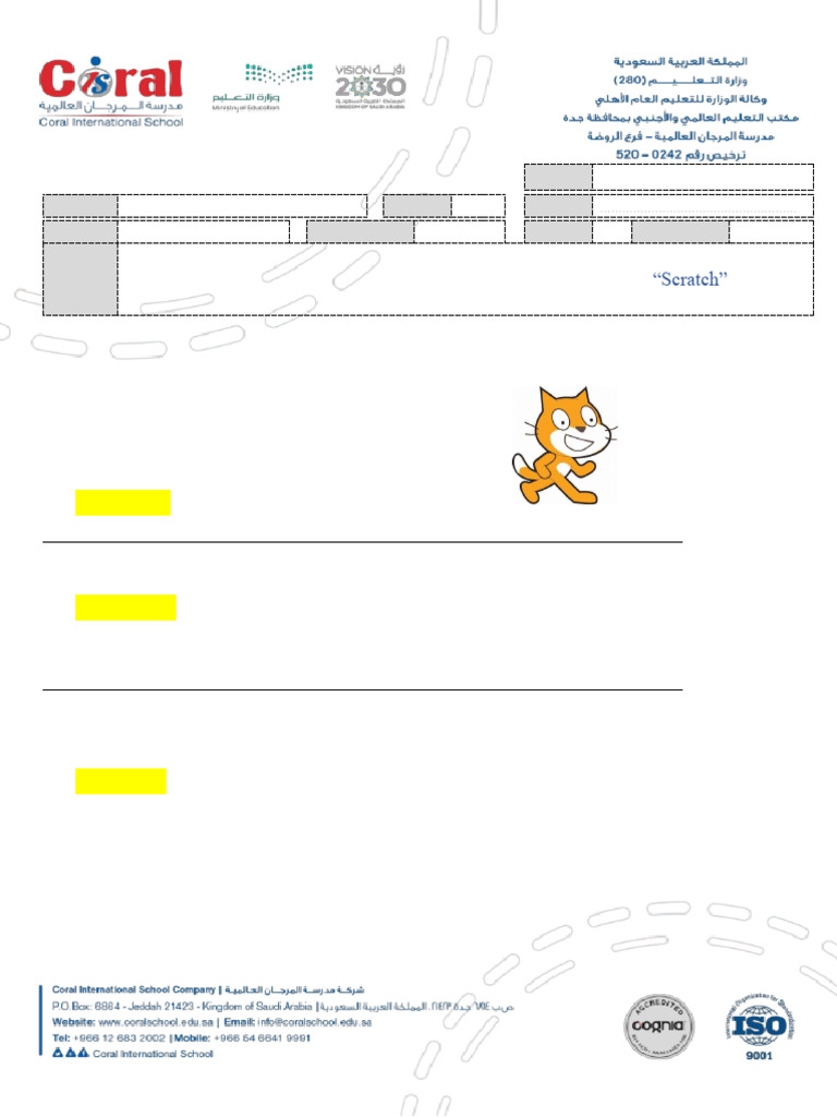 Answer Key G5 Computer Revision | PDF | Scratch (Programming Language ...